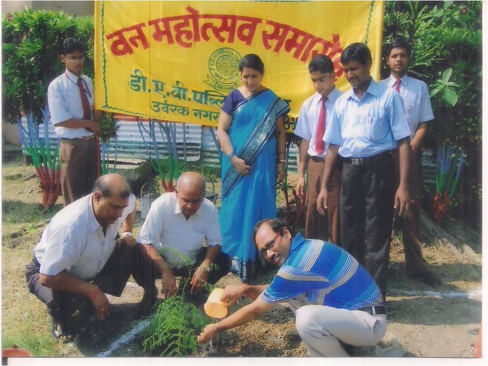 DAV Public School
